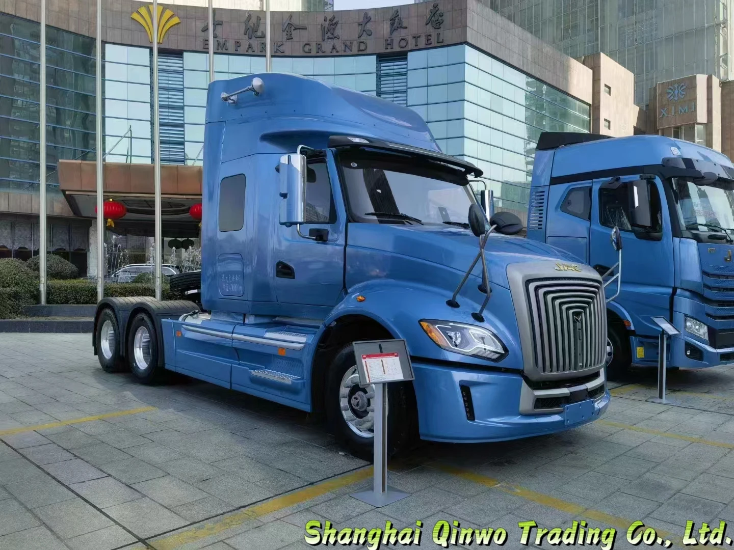 JAC Geerfa V7 Manual Transmission Heavy Semi Trailer Truck