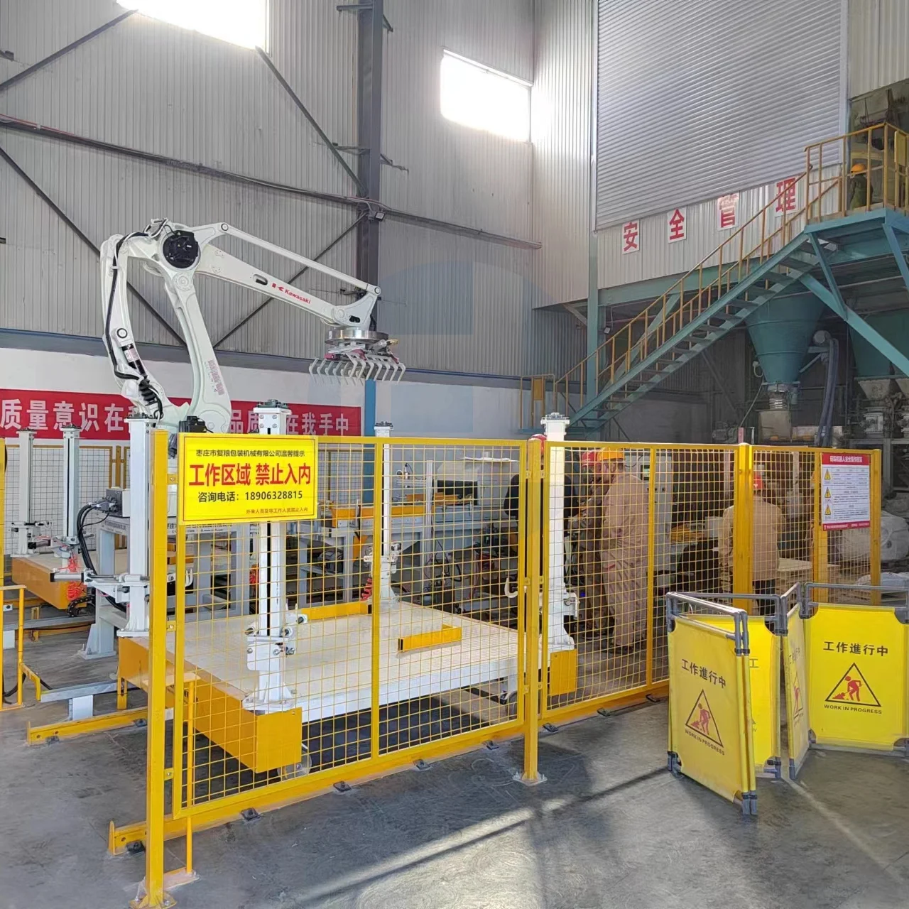 High Efficiency Automatic Palletizer - Robotic Bag Stacker