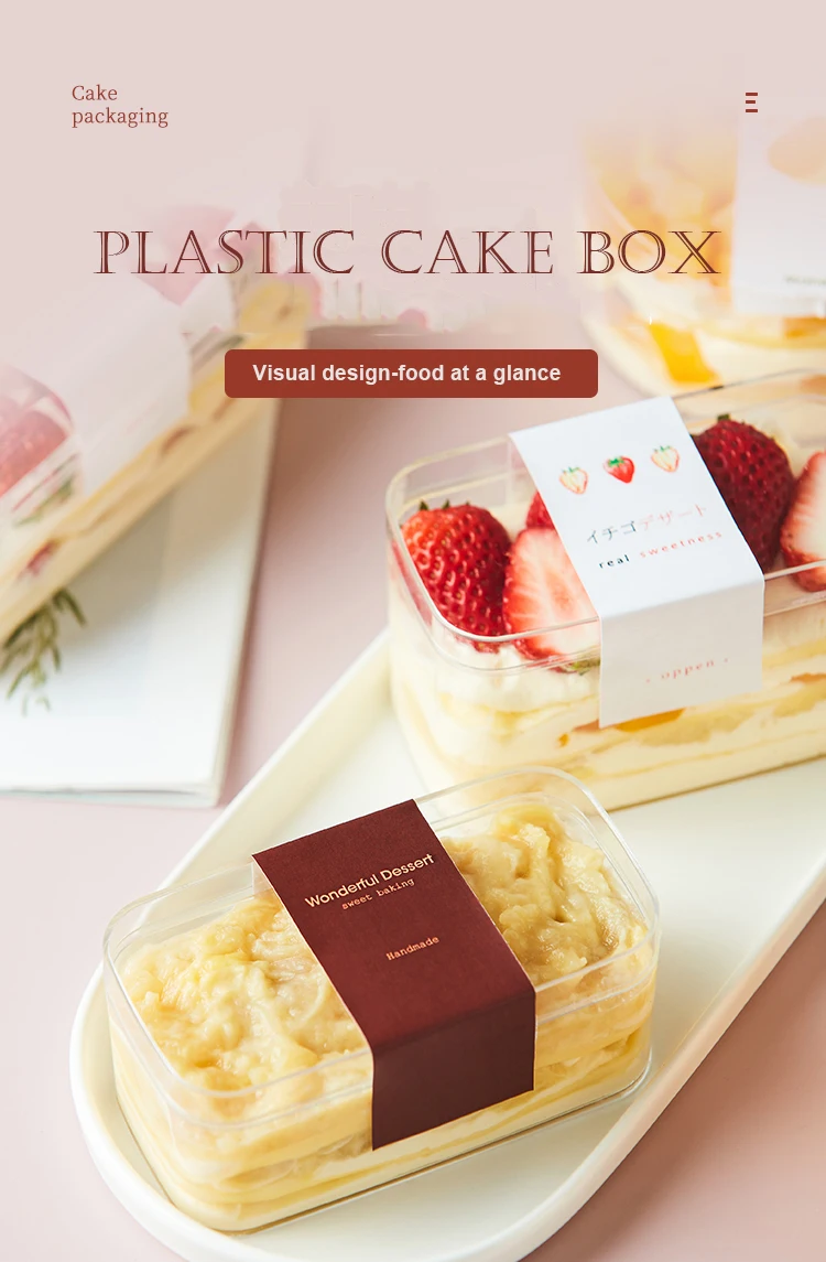 Tiramisu Small Food Cake Boxes with Lid - Transparent Plastic ...