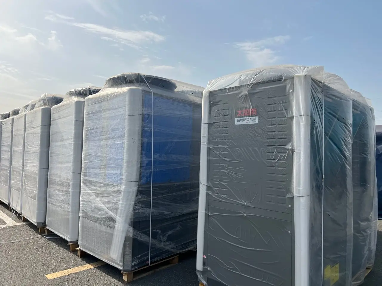 Commercial Heat Pump For Large Scale Aquaculture Fish Shrimp Pond ...