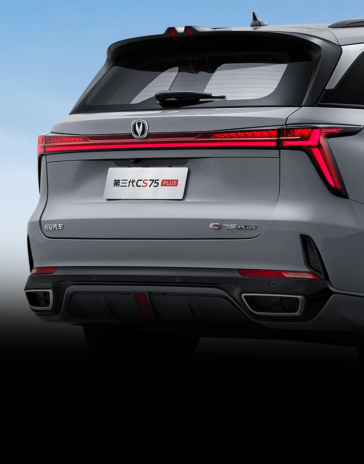 2023 Changan Cs75 Pius 1.5t High-speed Luxury And Safe Fuel Vehicle - Buy Sports Ca Changan ...