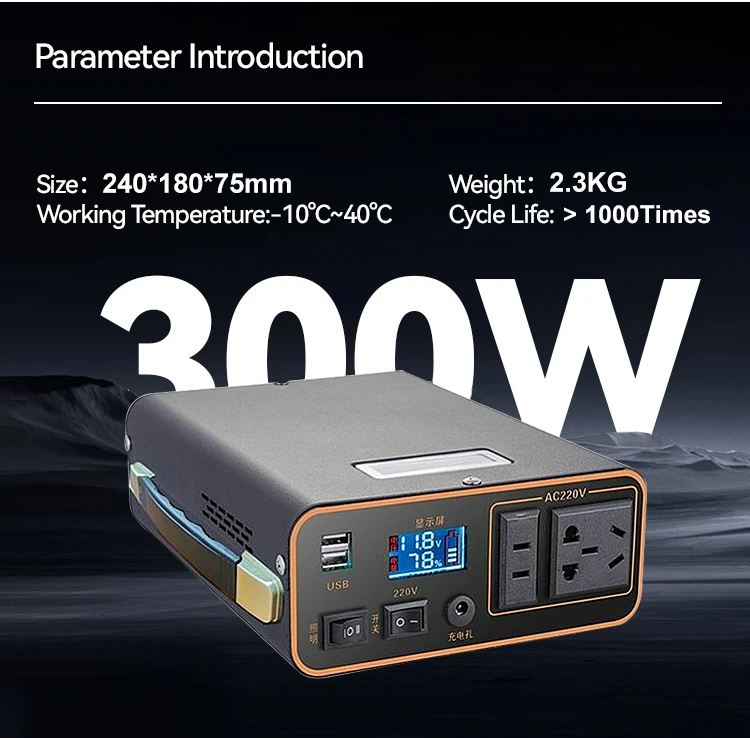 Outdoor Portable 220v 100w 300w 500w 600w 800w 1000w 2000w Back Up Lifepo4/lithium-ion Power ...