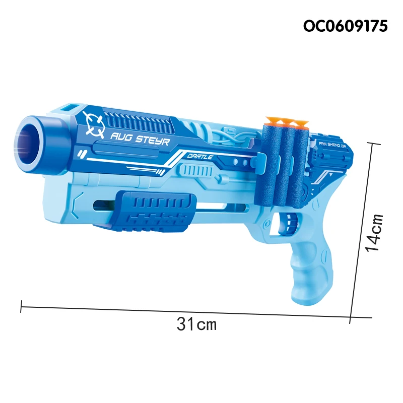 Small Plastic Ball Shooting Toy Guns for Boys with Foam Plane - Fun ...