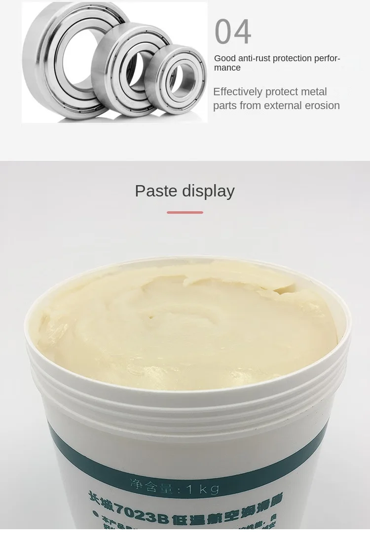 Sinopec Great Wall Lubricant 7023b Cryogenic Aviation Oil Lithium High ...