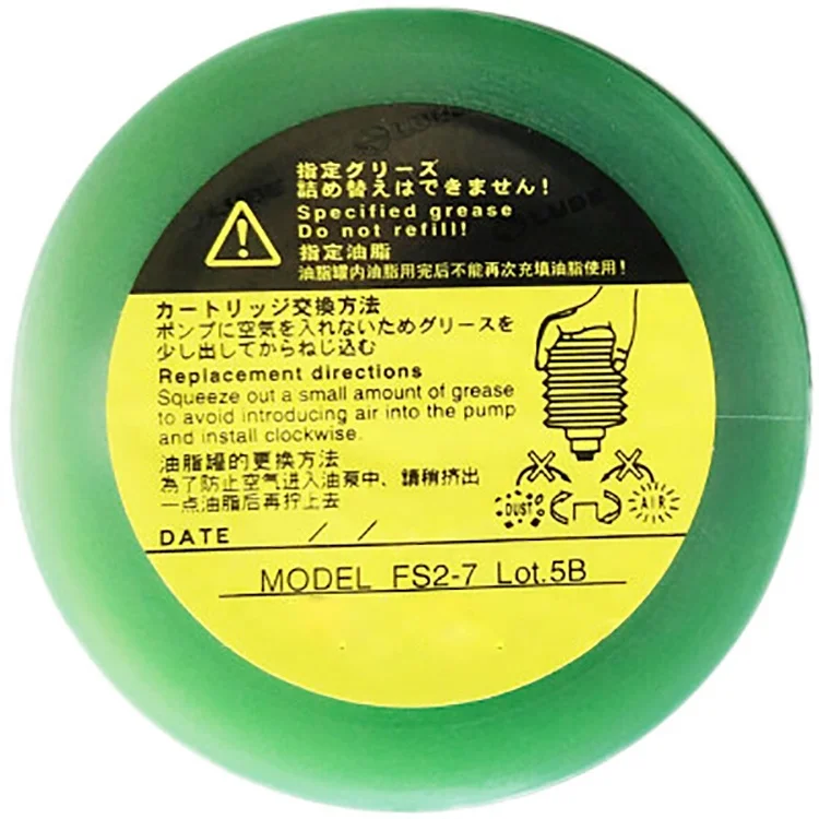 VNOVO FS2-7 Grease - High Performance Industrial Lubricant