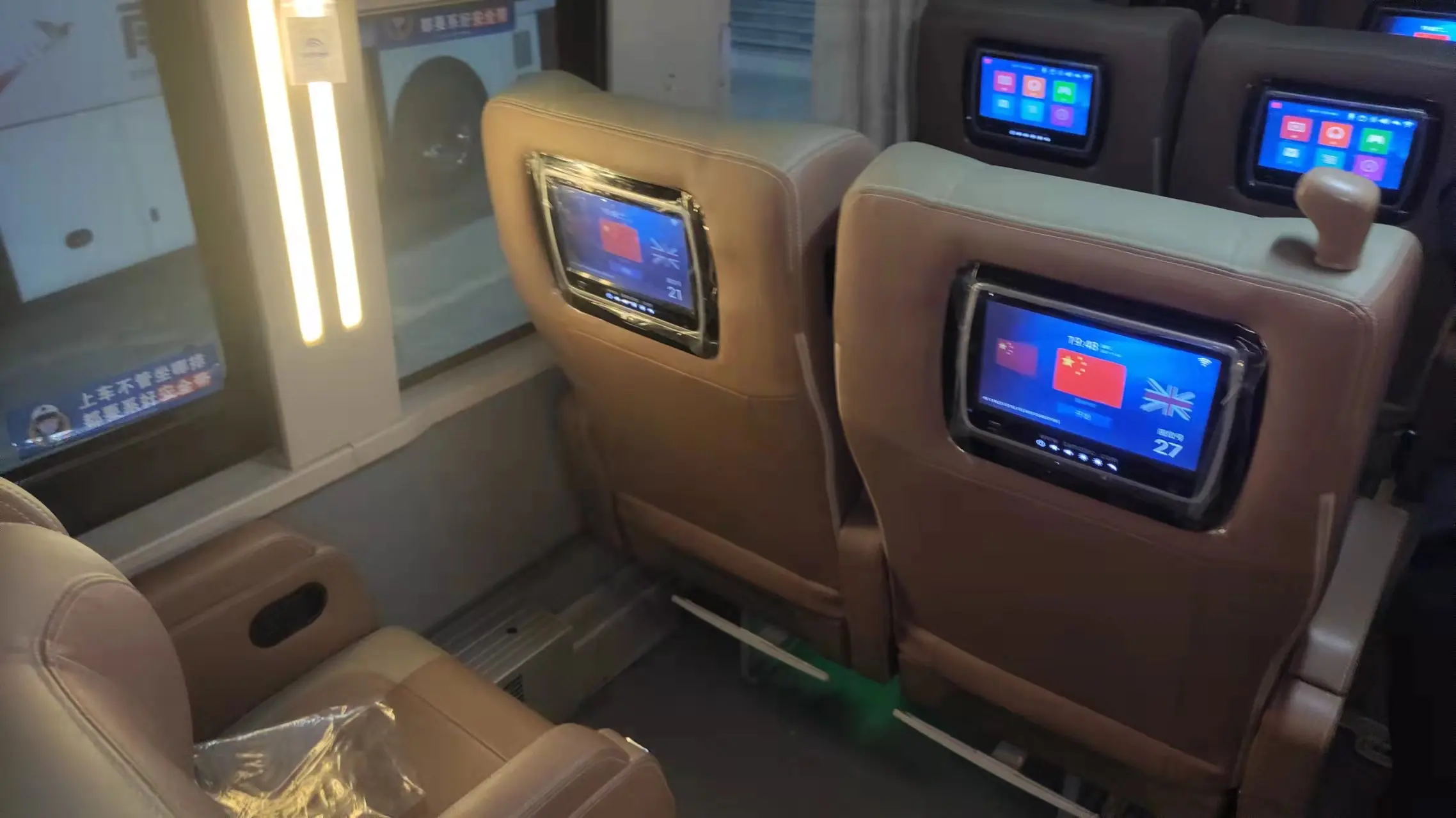 10.1inch Bus Entertainment System Vehicle Display With 16 Languages ...