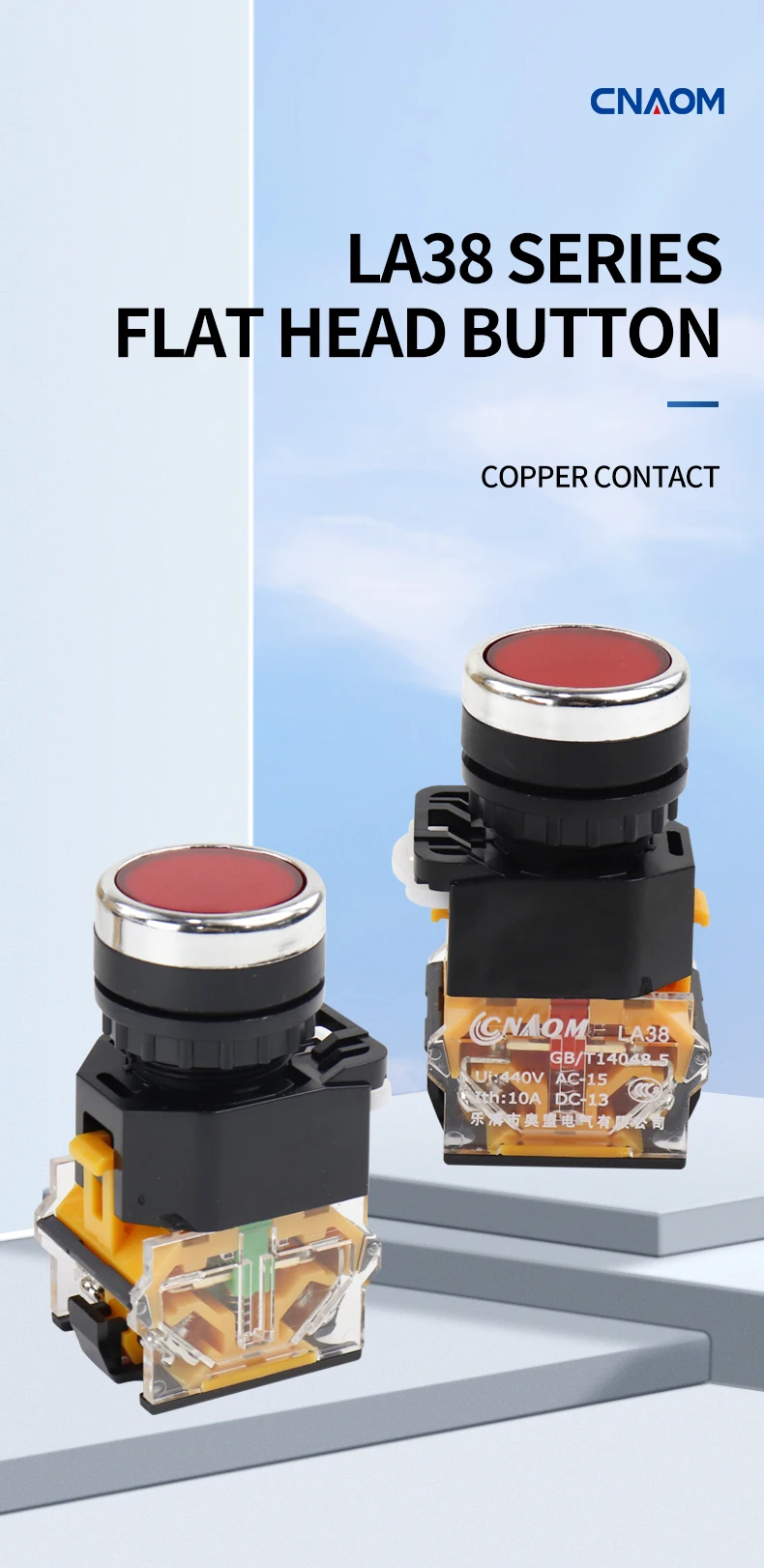 Push Button Switch Factory 22mm Falat Head Self Lock Copper Silver ...