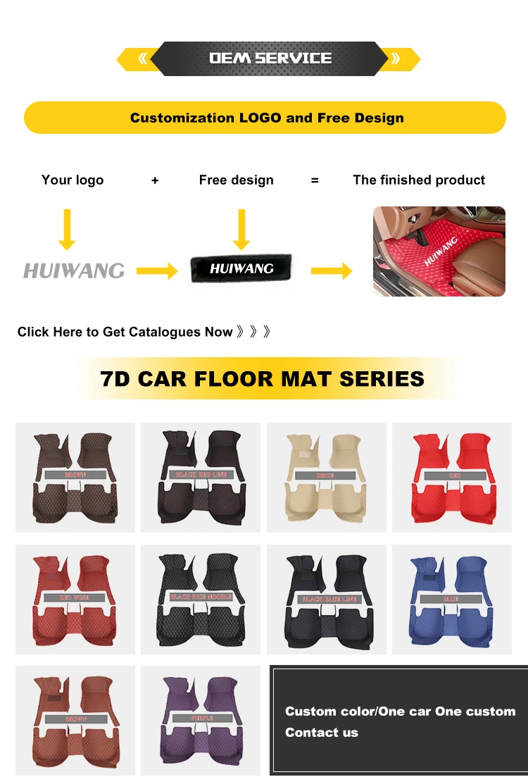 Customized Color Pattern Car Mat All Weather Waterproof All Weather 5d ...