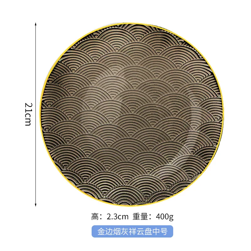 Glass Bowl,Fruit Salad Bowl,Crystal Disc,Gold Edge Dining Plate - Buy ...