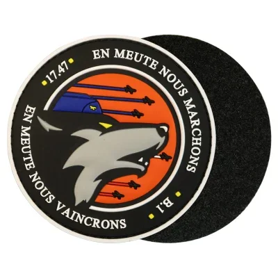 Rubber Badge Emblem Security Uniform Patches Patch Custom Service Free ...