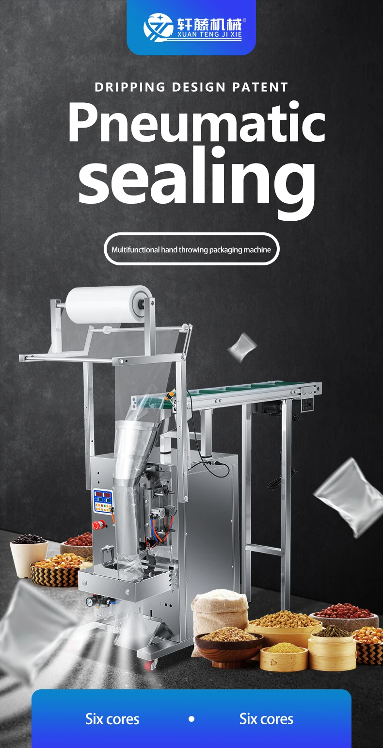 Conveyor Belt Hand-thrown Hardware Screw Accessories Plastic Granule ...