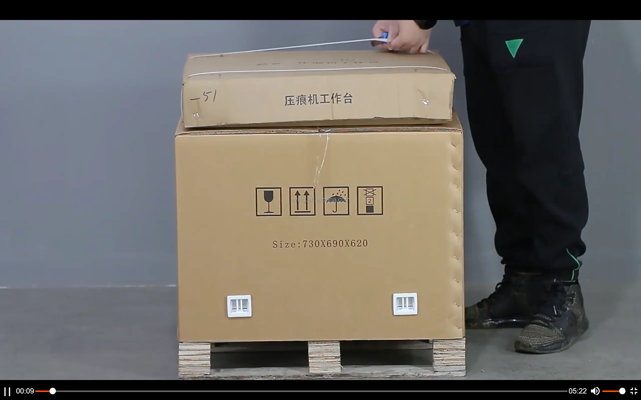 650A Digital Automatic Creasing Machine - Precision & Efficiency