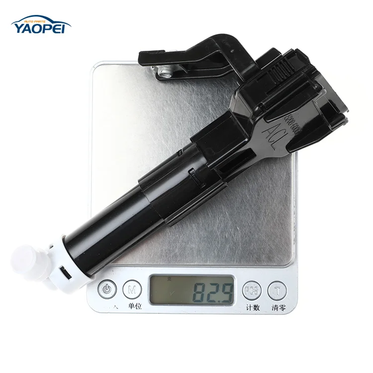 8520860060 85208-60060 YAOPEI Left Headlight Washer Water Jet Actuator ...