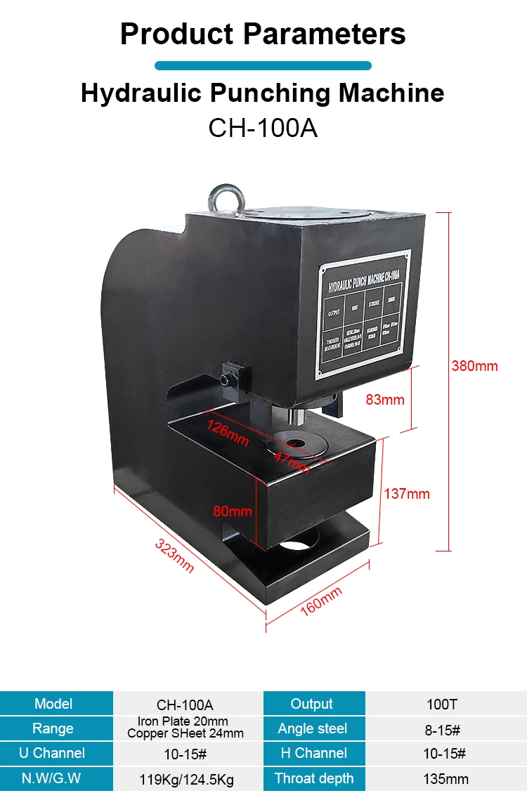CH-100A 100ton Punching Hole Machine - Precision & Power