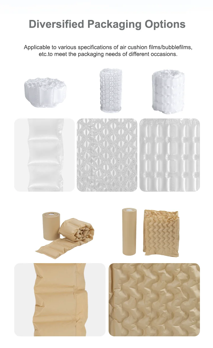 High Quality LA300 Air Cushion Bubble Packaging Machine No Belt and ...