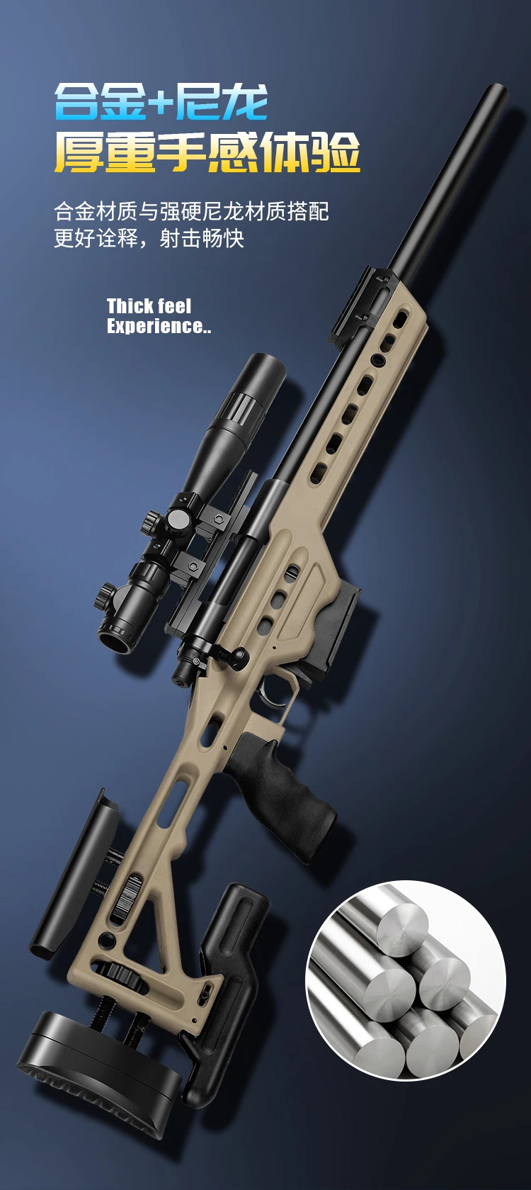 Sniper Rifle Manual Pull-down For Shell Throwing 135cm Soft Projectile ...