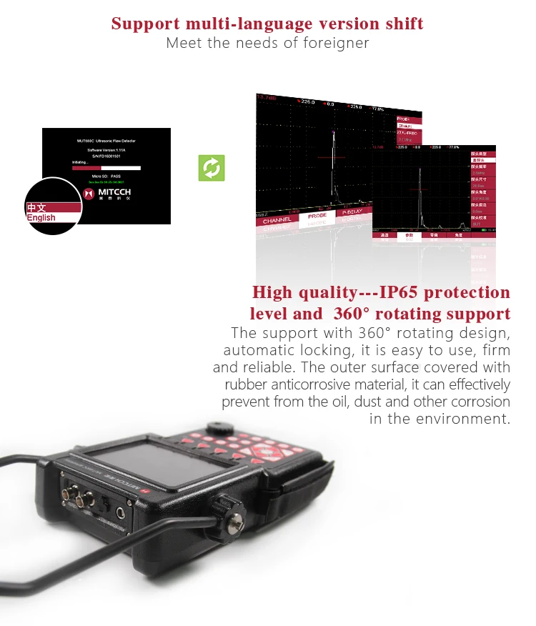 Mfd660c Portable High-precision Ultrasonic Flaw Detector Intelligent ...