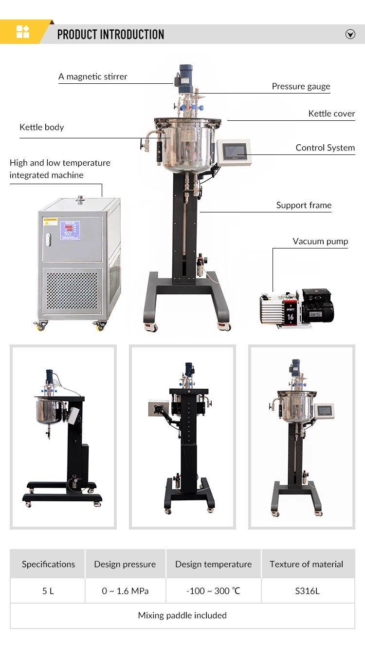 Chemical Jacketed Stainless Steel Decarboxylation Degassing Reactor ...