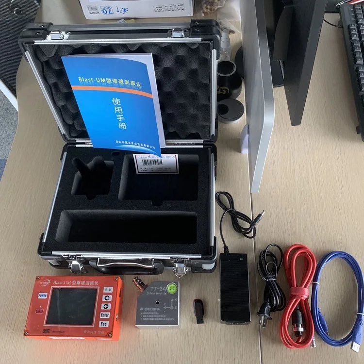 Precision Blasting Vibration Measurement Device Digital Blasting ...