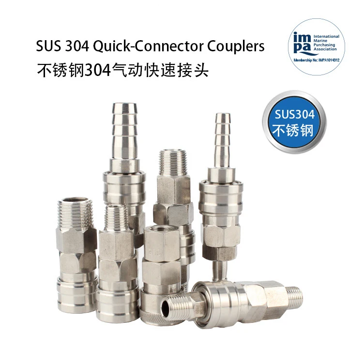 IMPA 351221 MARINE SINGLE END SHUT OFF QUICK-CONNECT COUPLERS| Alibaba.com