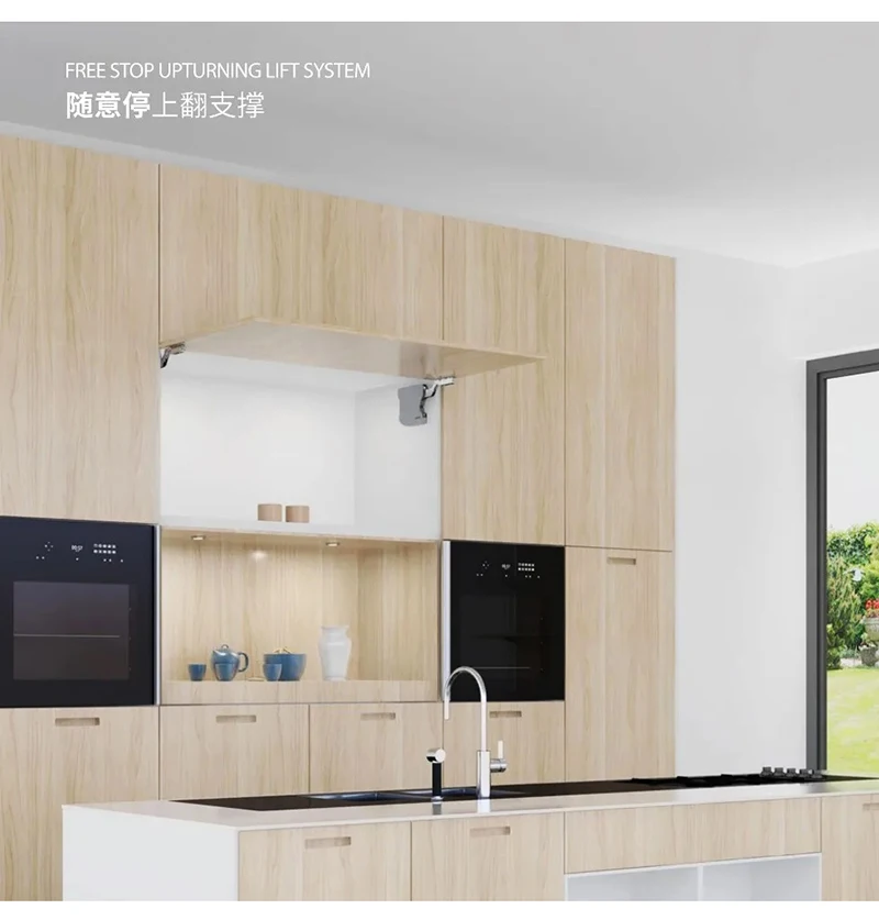 Hydraulic Cabinet Door Lift System - Soft Close & Support