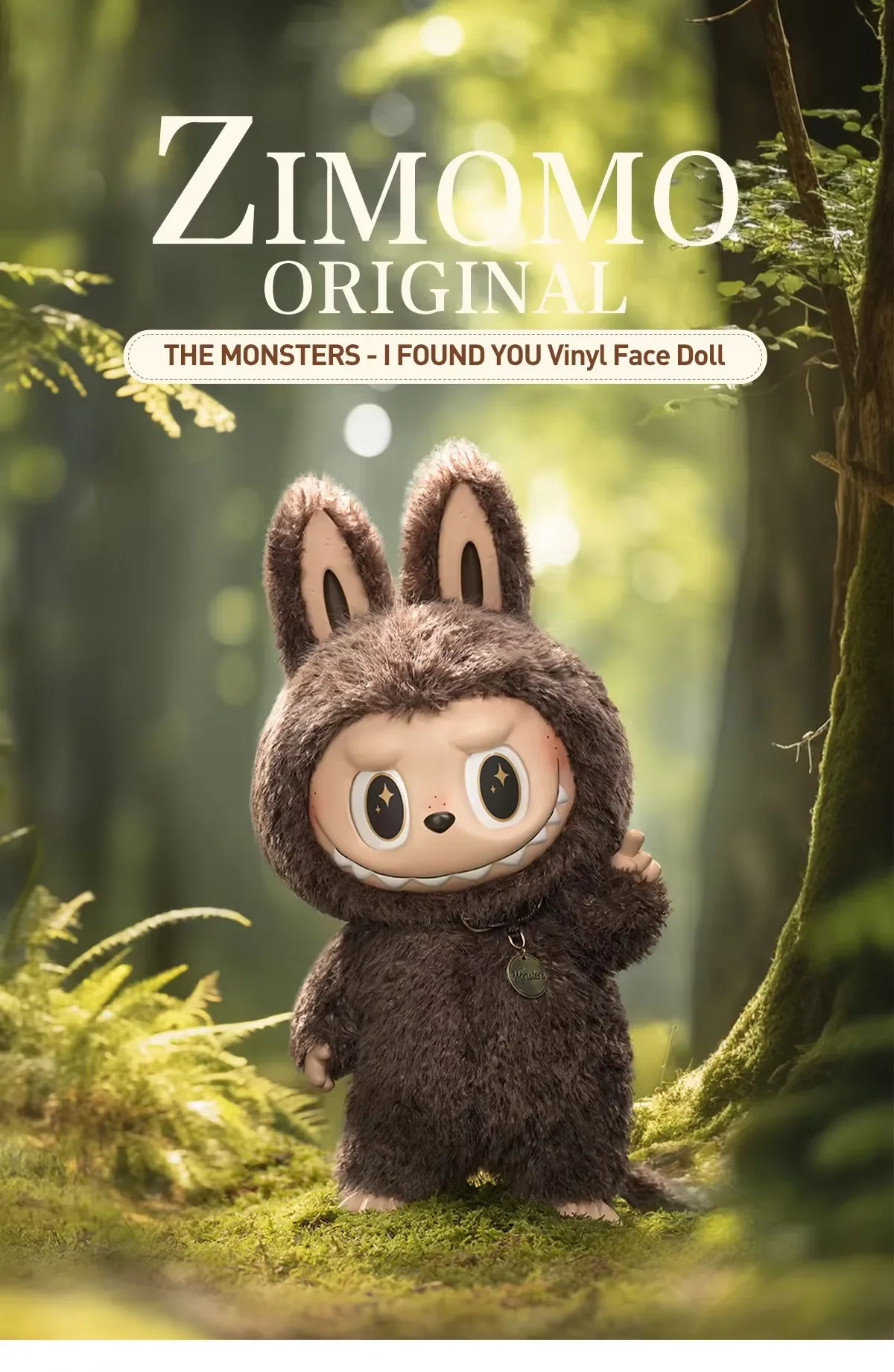 Authentic Pop Mart Monsters Labubu Angel Clouds ZIMOMO I Found You Cute ...