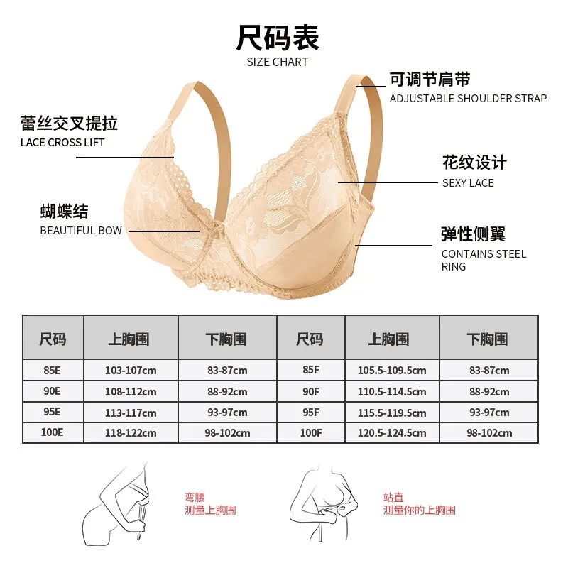Plus Size Bra Ultrathin Lace Bralette For Woman Push Up Brassiere ...