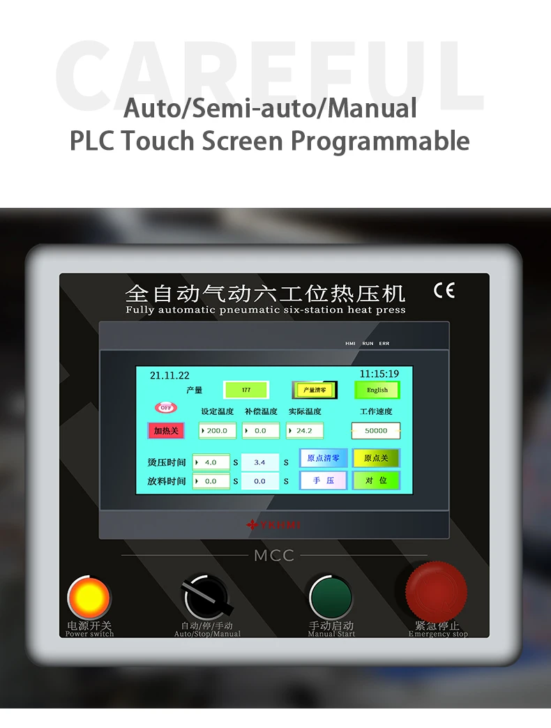 16\" X 24\" Six-Station Carousel Rotation Pneumatic Heat Press Machine ...