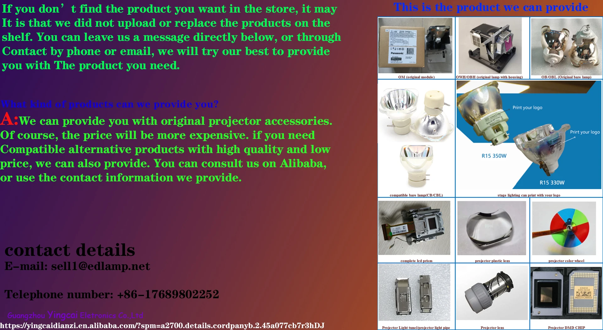 Original ELPLP94 Mercury Lamp for EPSON EB-1780/1780W/1781W