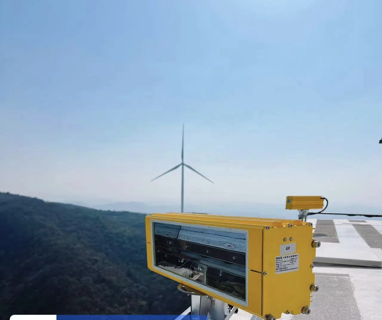 Wind Energy Avian Radars & Radar Activated Obstruction Lighting Systems ...