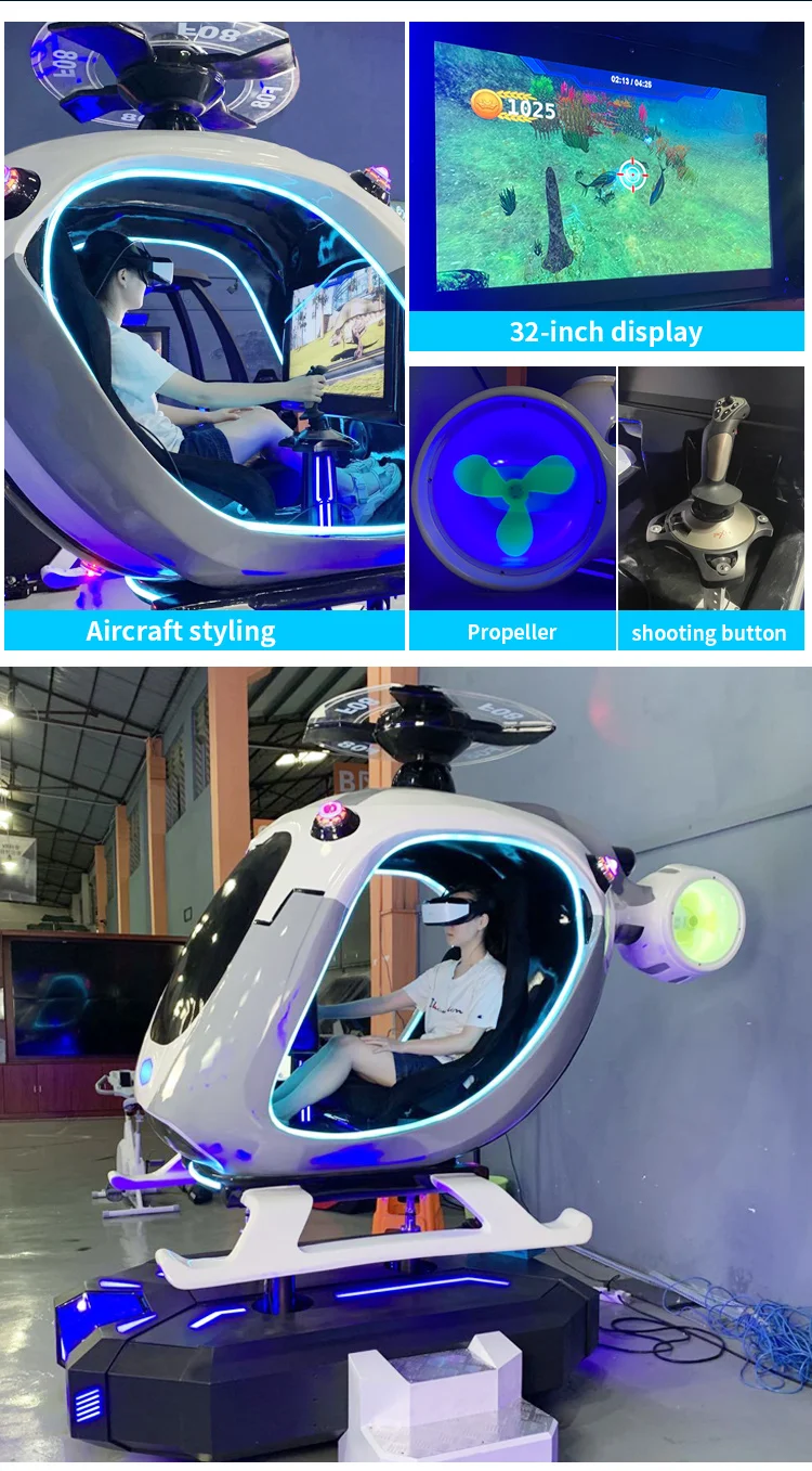 HEROVR VR Theme Park Exciting Shooting Coaster Game 9D VR Helicopter ...