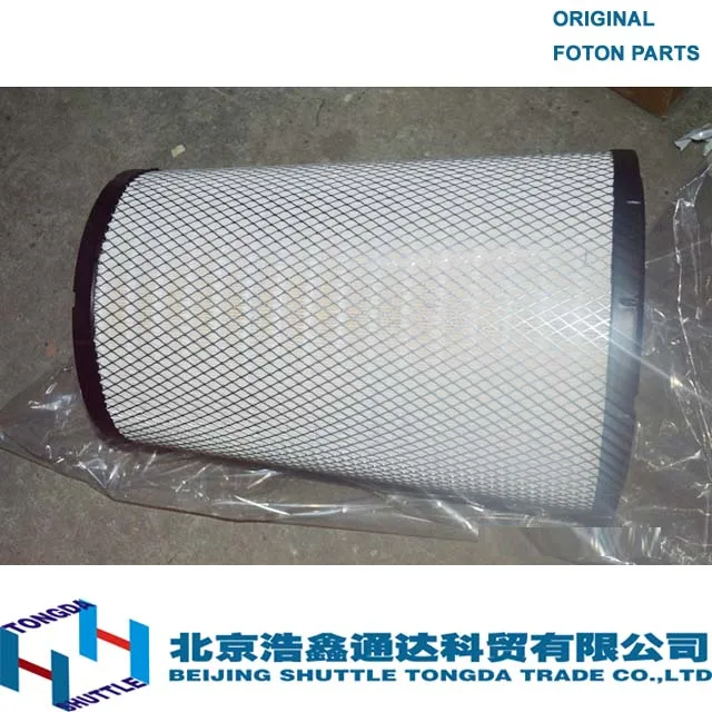 原装FOTON卡车零件-空气滤清器总成 (H4119218/19014A0)| Alibaba.com