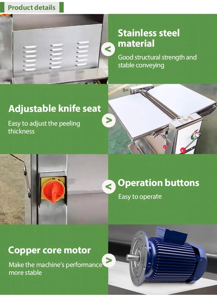 Meat Peel Cutter Slicer Pork Skinner Remove Pig Skin Peeler Lamb Skin ...