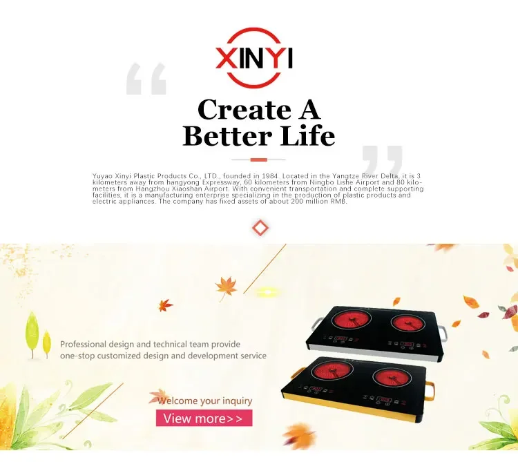 2024 Xiyi Home Digital Double Infrared Cookware Ceramic Cooker - Buy ...