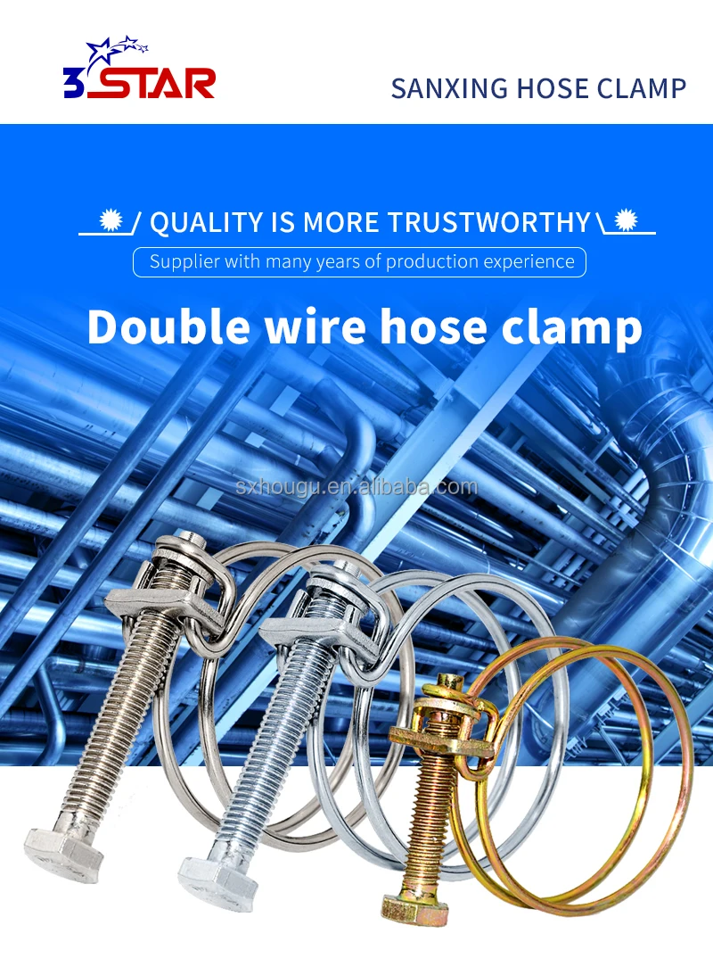 Industry Bolt Double Wire Hose Clamp Stainless Steel Metal Adjustable ...