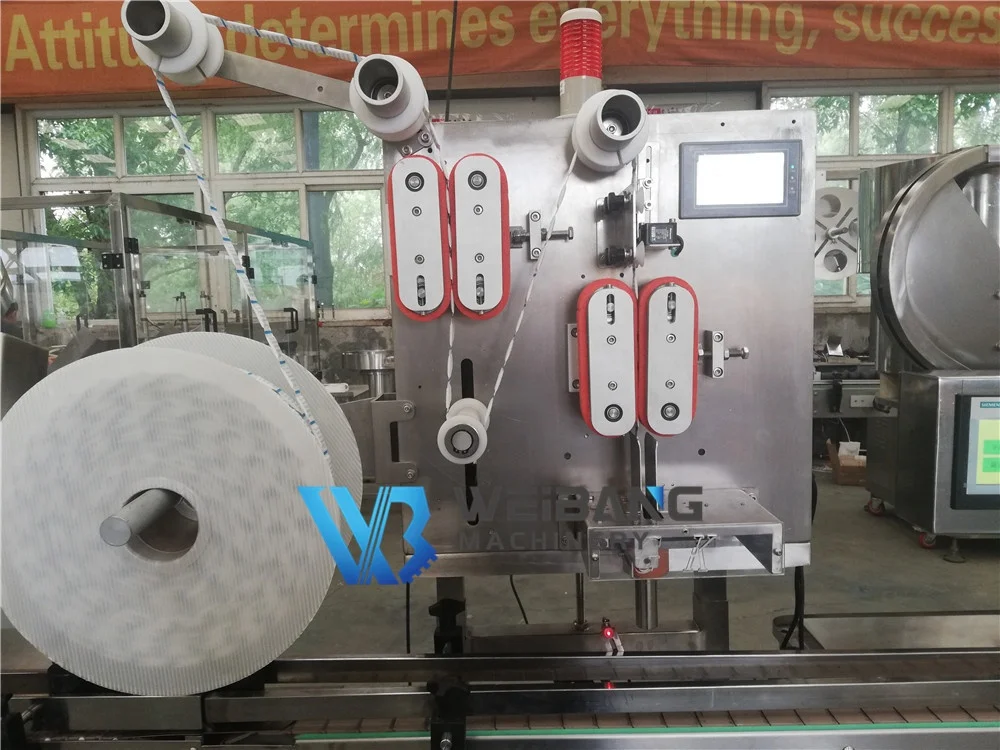 Weibang YB-TBJ Automatic Desiccant Sachet Counting Machine Desiccant ...