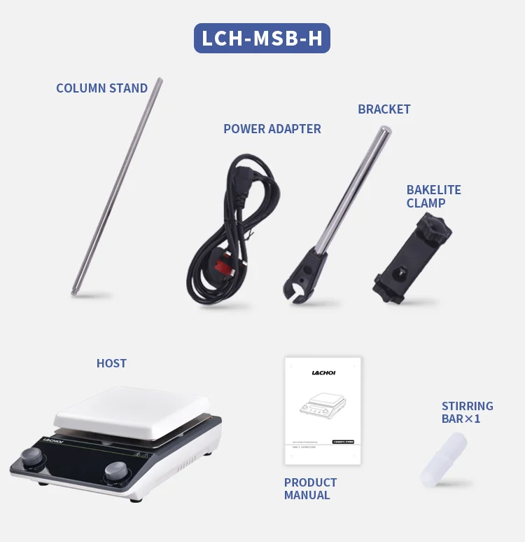 LCH-MSB Lachoi Brand Plastic Magnetic Stirrer with Heating