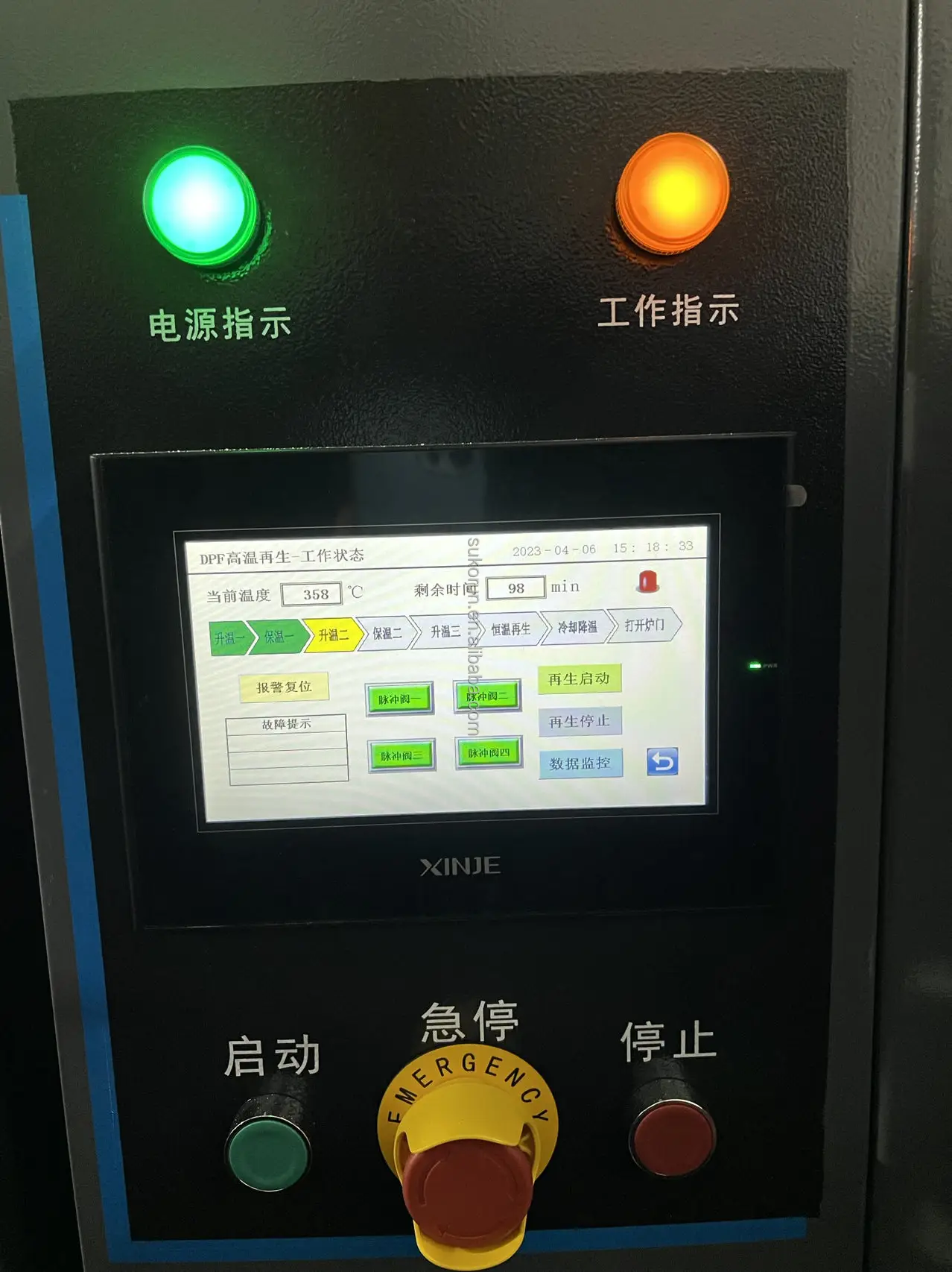 Intelligent DPF Regeneration Machine EEV EURO 6 Electric Heating Diesel ...