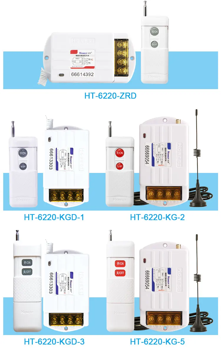 220v Water Pump Motor Remote Operation Remote Control Hooushold Lamps ...
