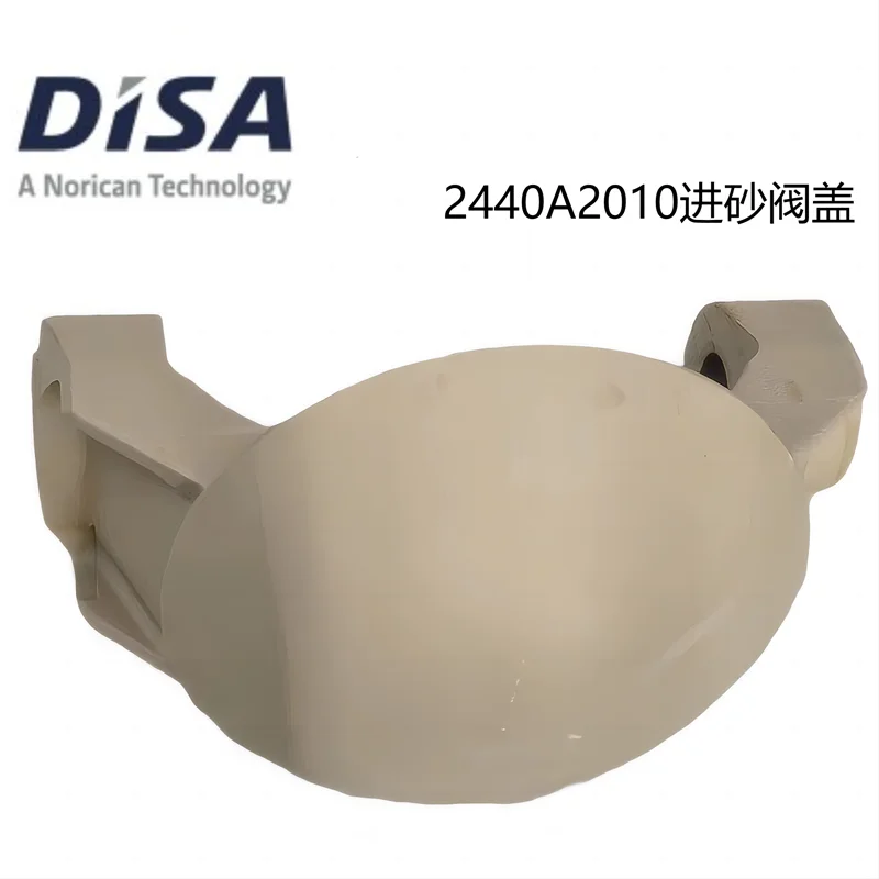 Disa Matic Bonding Plate 2023c5701panel Assembly Foundry Industry ...