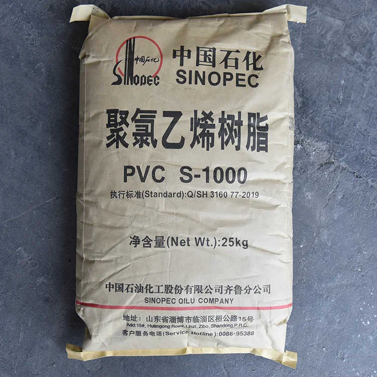 Pvc Powder Polyvinyl Chloride K60 K-65 K67 Sg5 S1000 Natural Pvc Resin ...