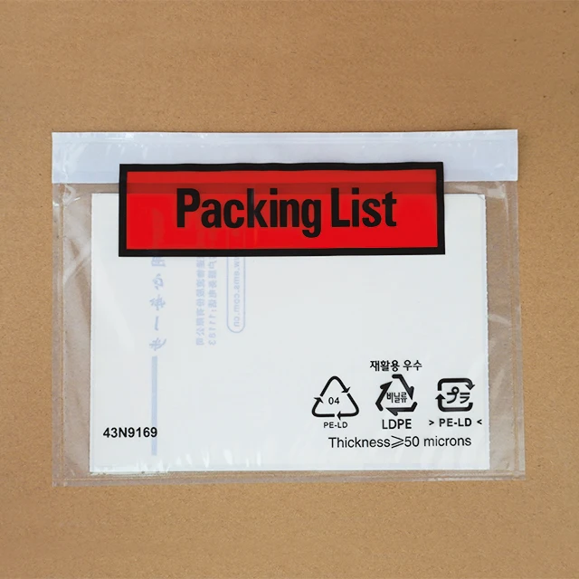 High Quality Invoice Packing Slip Self-adhesive Waybill Pouch Printing ...