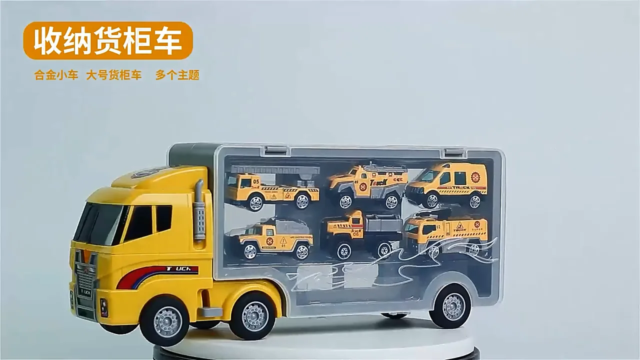 Kids Plastic Carrier Vehicle Toy Double Sided Storage Container Car ...