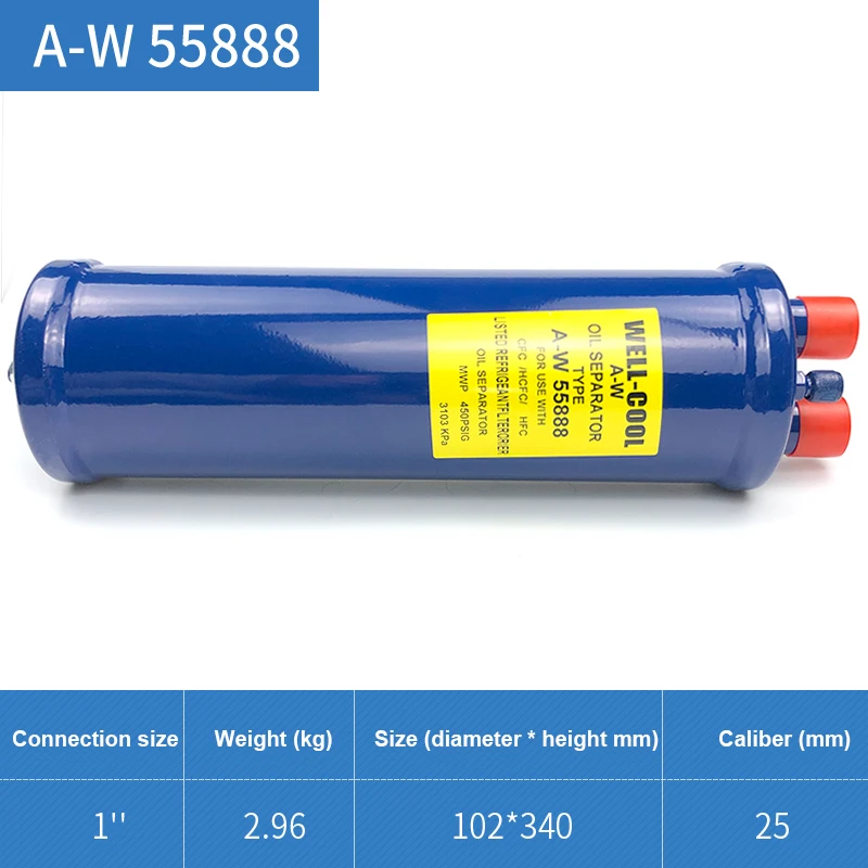 A-W Series Compressor Oil Return System - Efficient & Reliable