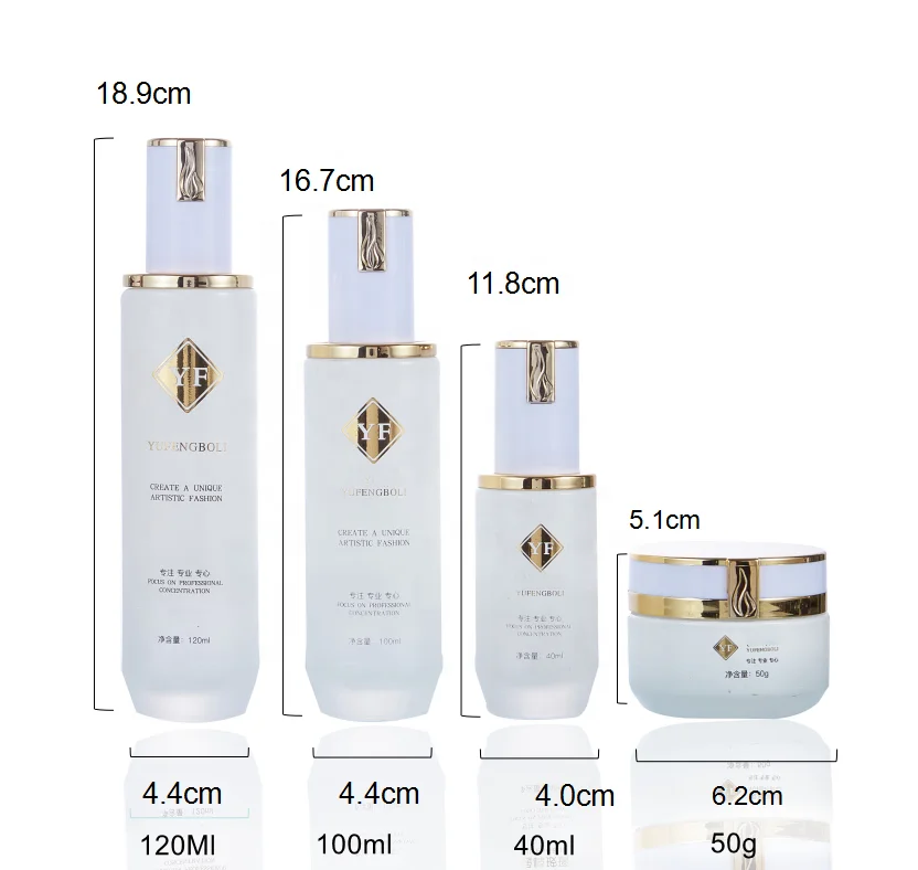 Luxury White Cosmetics Packaging Sets - Empty Glass Jars