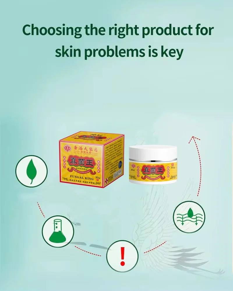 Hot Selling Fungal Infection Skin Psoriasis Creams Dermatitis Eczema Ointment Psoriasis Cream ...