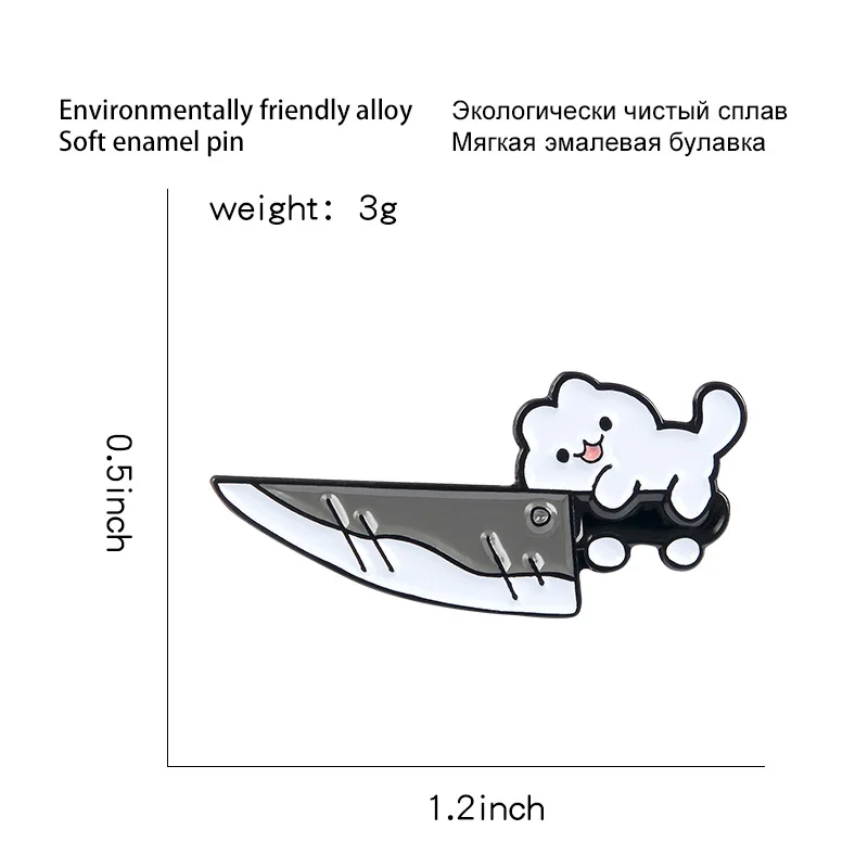 Cute Cat Knife Pin Enamel Alloy Dagger Corsage Cartoon Blouse Backpack ...