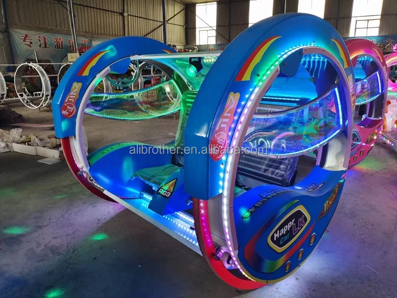 High Quality Fun Fair Playground - Happy Balance Car Rides