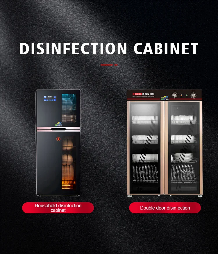 Money Sterilizer Clothes Sterilizer Commercial Bottle Sterilizer ...