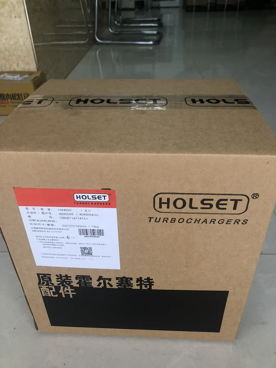 6BT 6CT发动机零件增压器HX35 HX40W he2ow涡轮增压器组件3535620 4025330 4050205/6A的正品品牌增压 ...